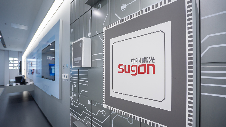 China's cloud computing industry soars to new heights - CGTN