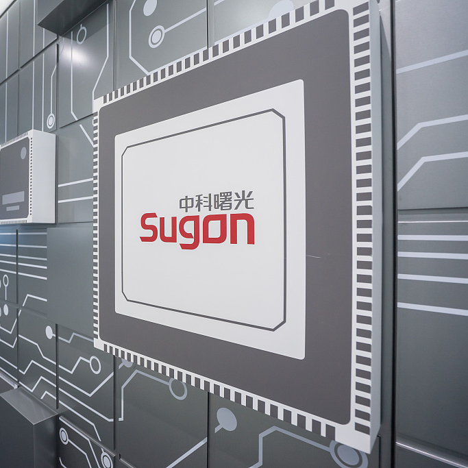 China's cloud computing industry soars to new heights - CGTN