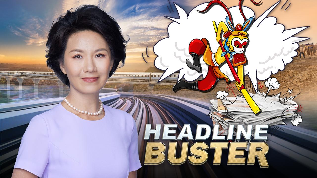 Live: Monkey King & the BRI! What's the connection? - CGTN