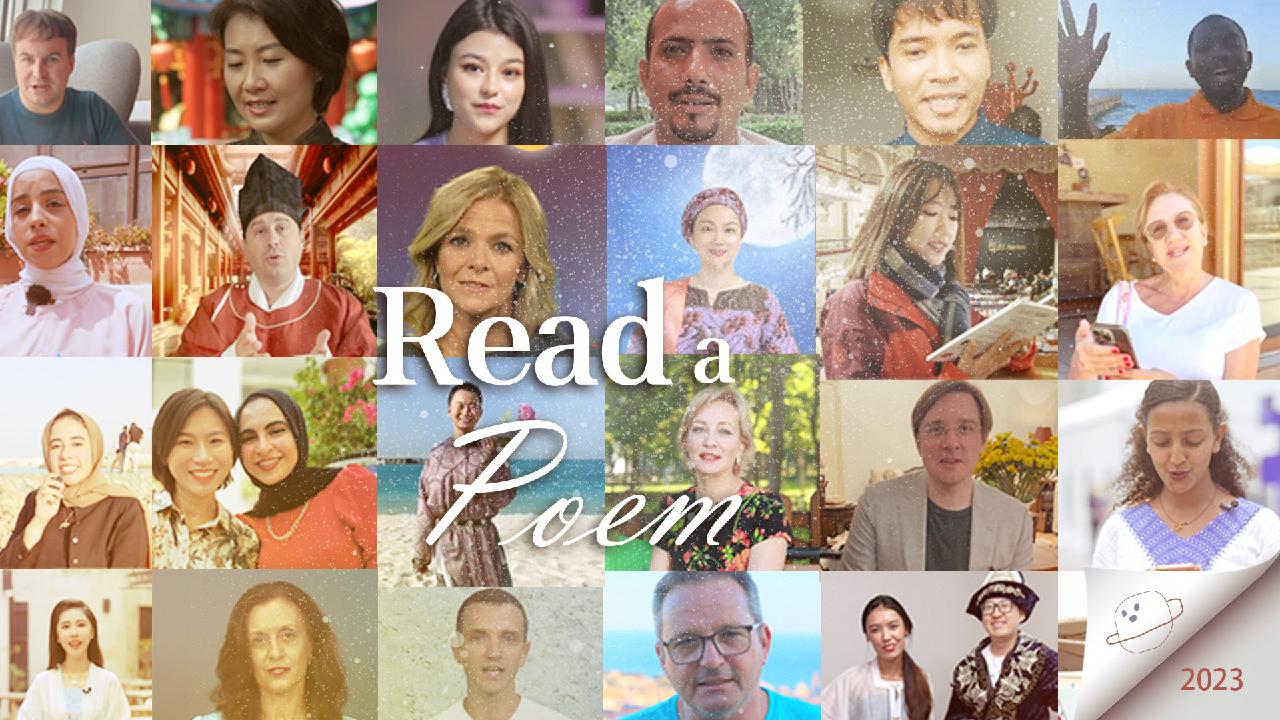 Read a Poem：expressing universal emotions through poetry - CGTN