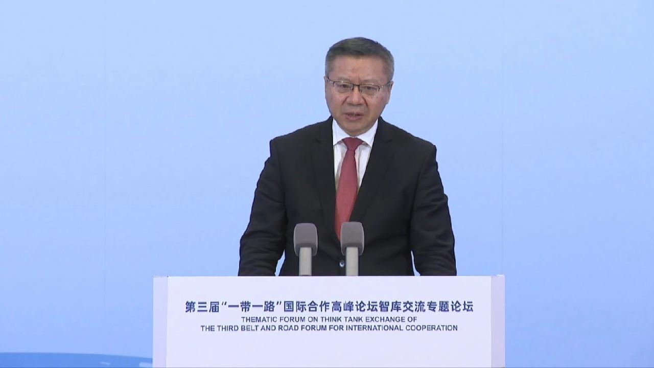 China's biggest whole industrial chain provides solution globally - CGTN