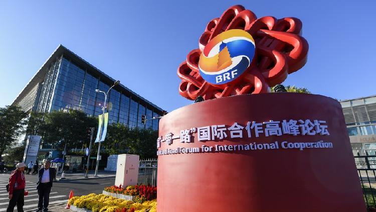 High-quality BRI proposed to foster a better global community - CGTN