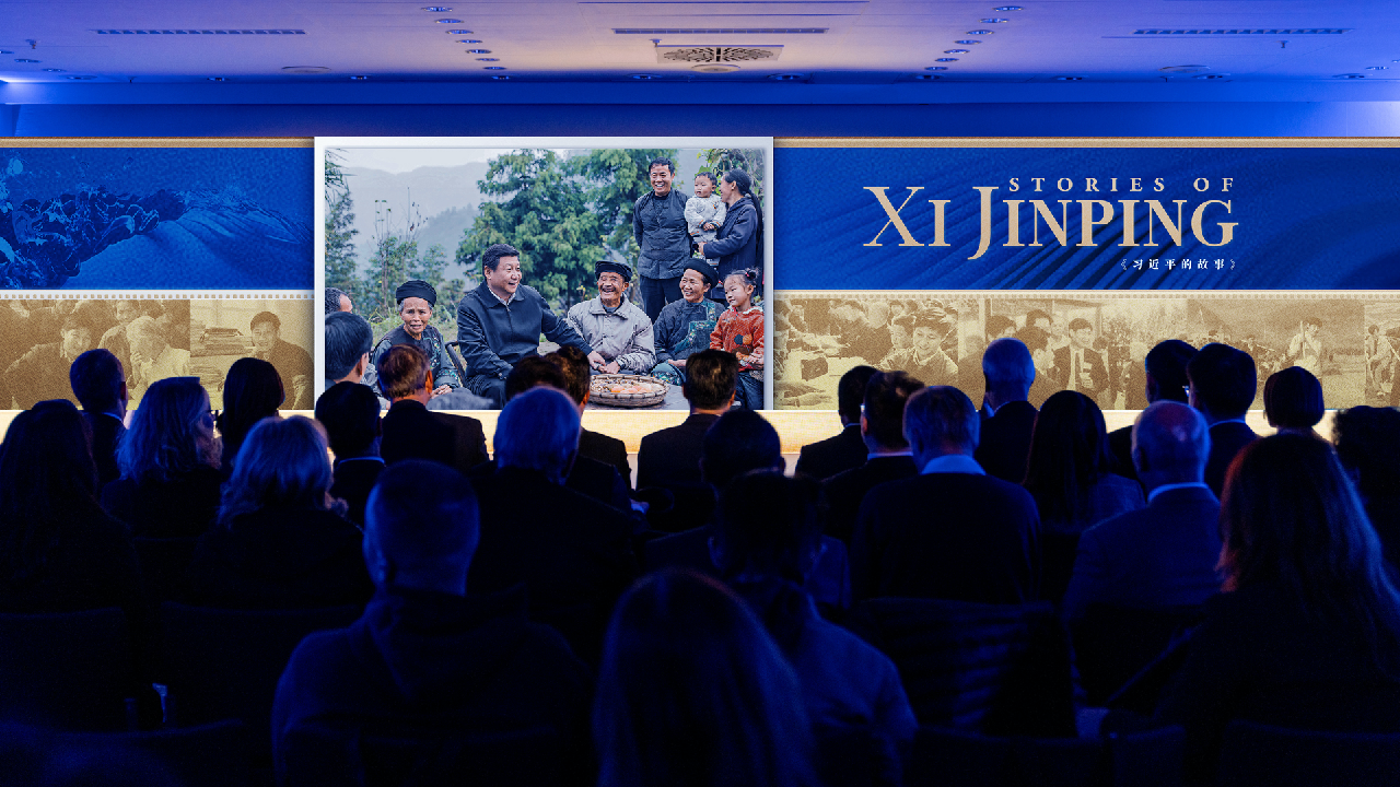 CGTN's documentary podcast 'Stories of Xi Jinping' launched globally - CGTN