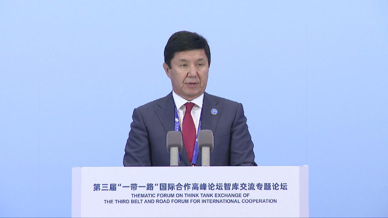 Temir Sariyev: BRI contributes to world stability - CGTN