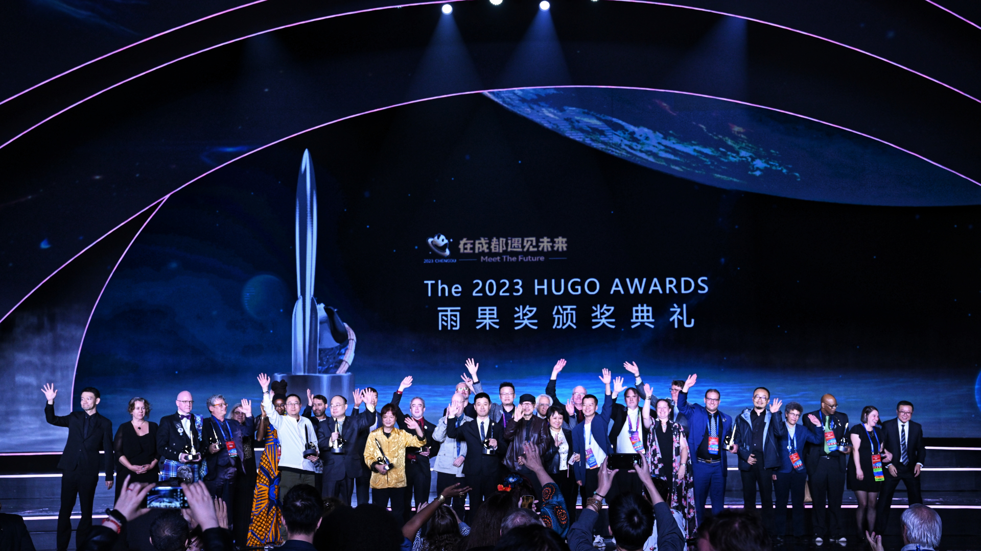 Winners of Hugo Awards unveiled at WorldCon in Chengdu - CGTN
