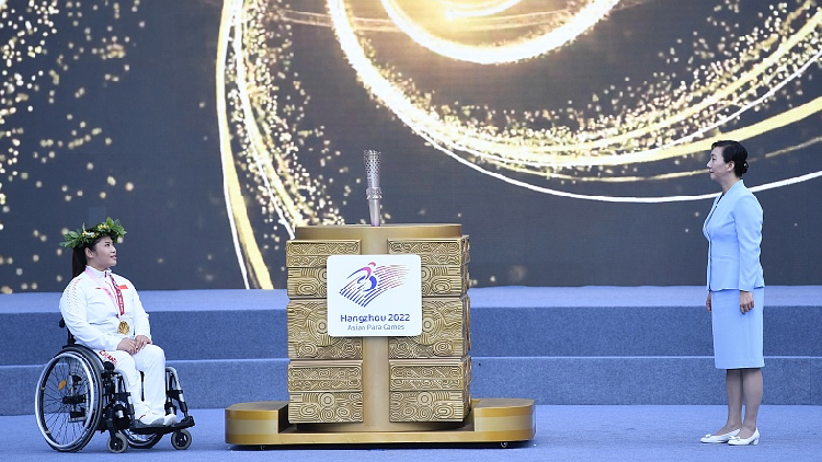 Torch of 4th Asian Paralympic Games - the light of wisdom - CGTN