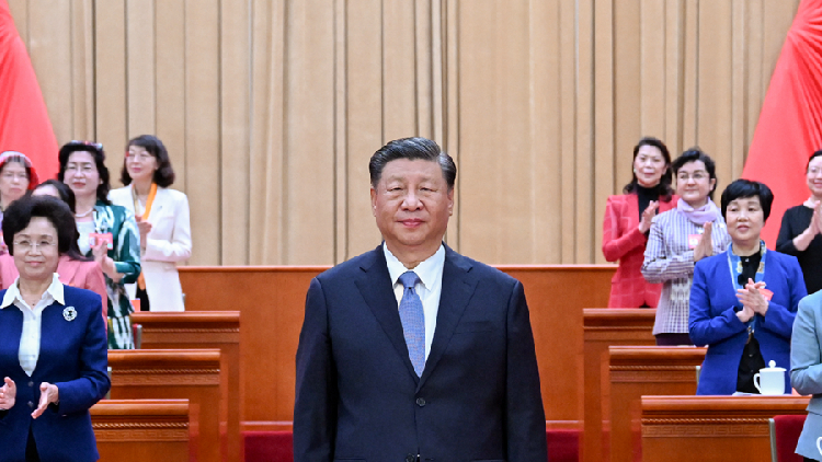 13th National Women's Congress opens in Beijing - CGTN