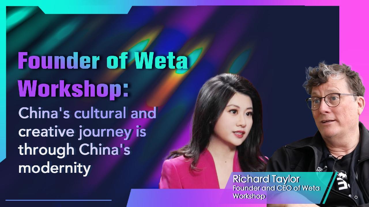 Weta founder: China's creative journey goes through modernity - CGTN