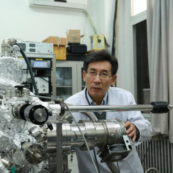 Buckley Prize awarded to Chinese physicist for first time - CGTN