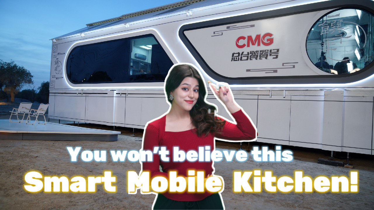China's Culinary Innovation on Wheels: The 'CMG Gourmet Express' RV - CGTN