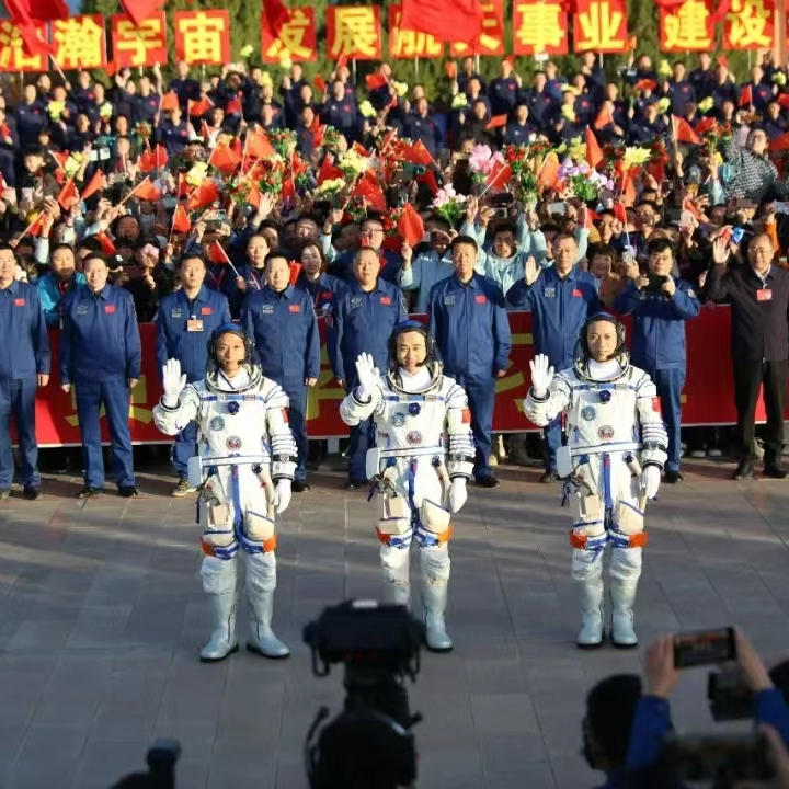 China's Shenzhou-17 manned mission: Send-off ceremony held for crew - CGTN