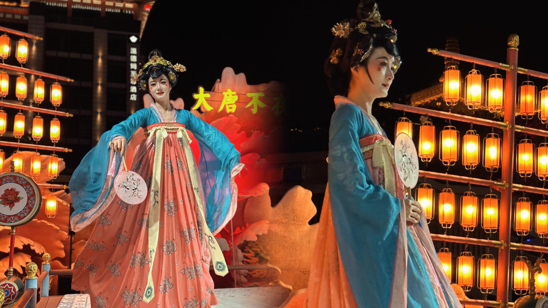 Real-life 'roly-poly toys' woo visitors in Xi'an - CGTN