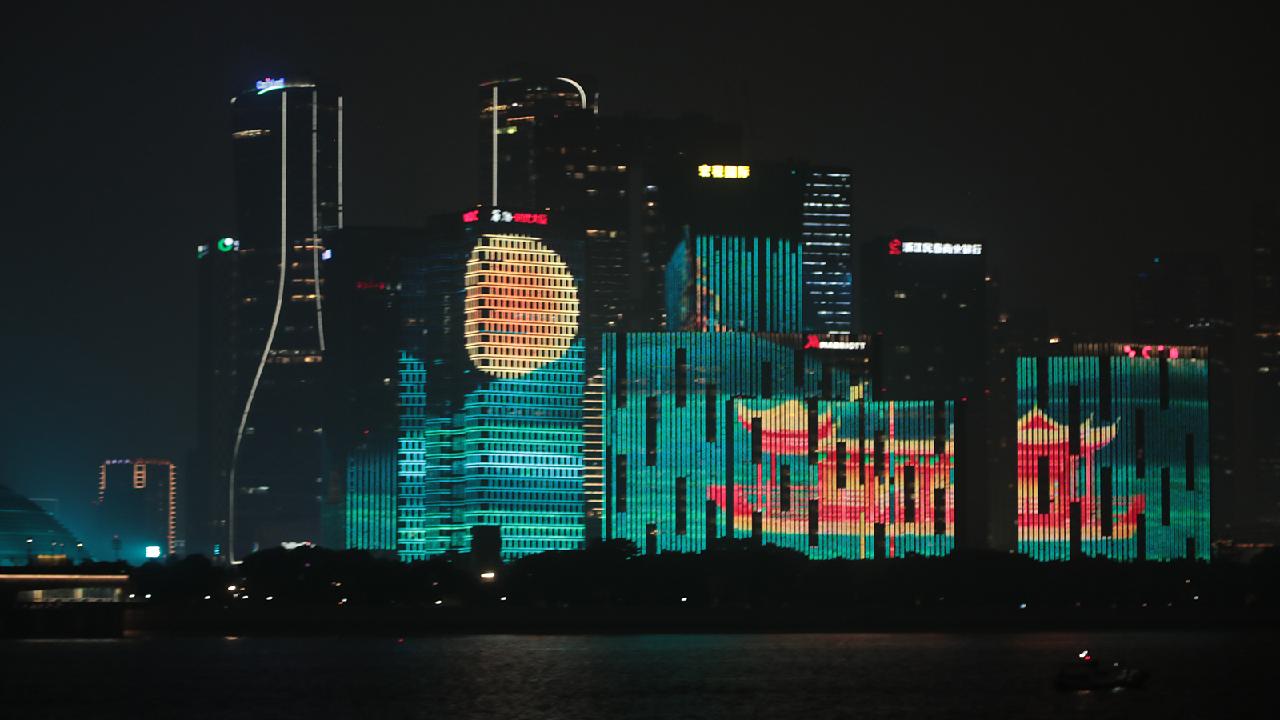 Spectacular Qiantang River light show reaches finale - CGTN