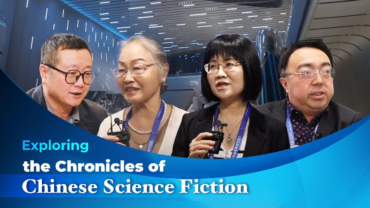 Exploring the chronicles of Chinese science fiction - CGTN