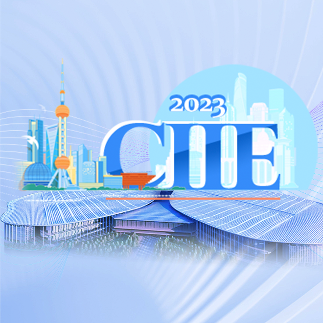 Live: CIIE Ground Breakers – Food needs prompt big trade - CGTN