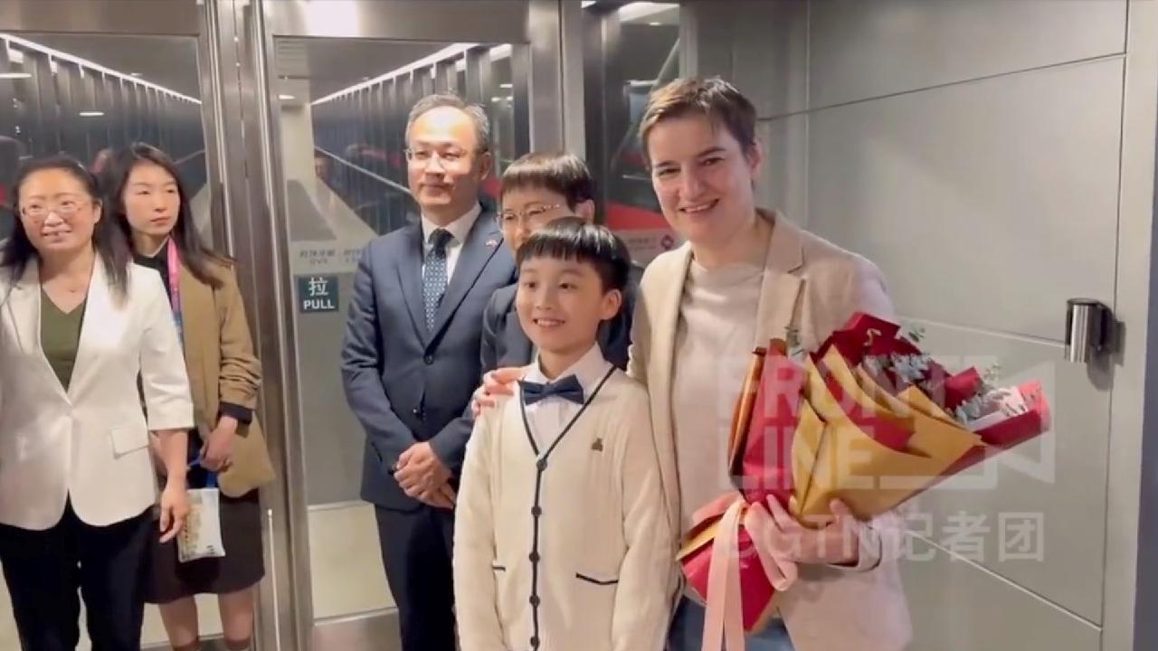 Serbian PM Ana Brnabic: 'I always enjoy my visit to China!' - CGTN