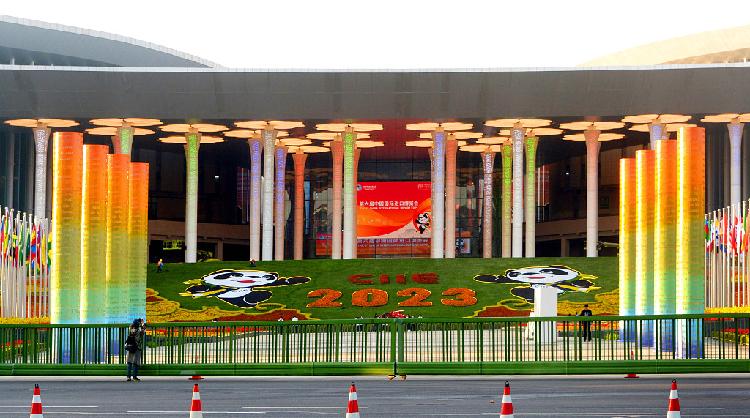 Welcome to 6th CIIE: Expo all set to open doors to world - CGTN