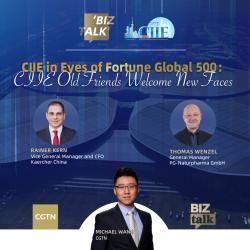Live: CIIE in eyes of Fortune Global 500 - CGTN