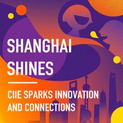 Watch: Shanghai shines – CIIE sparks innovation and connections - CGTN