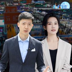 Live: Hi-tech boosts green development at 6th CIIE - CGTN