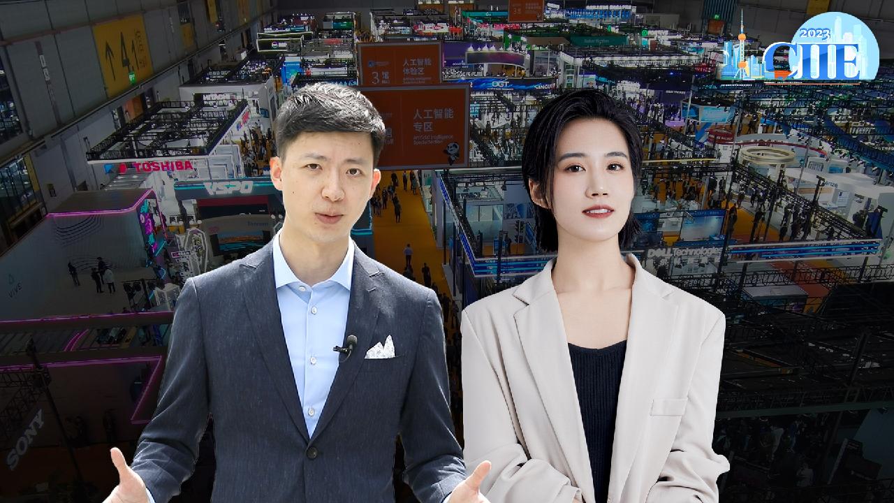 Live: Hi-tech boosts green development at 6th CIIE - CGTN