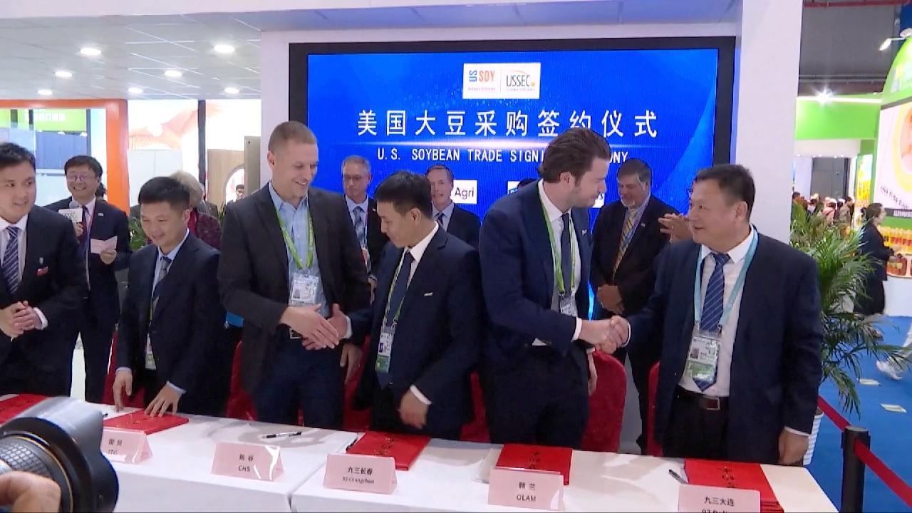 2023 CIIE receives largest U.S. delegation in history - CGTN