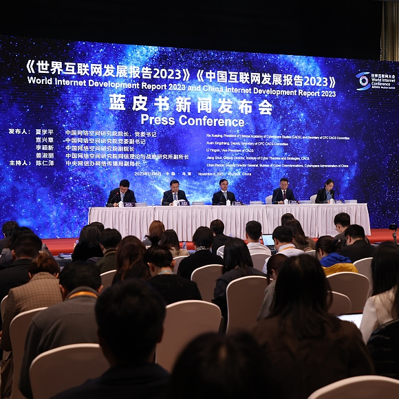 BRI boosts internet development in less developed countries - CGTN