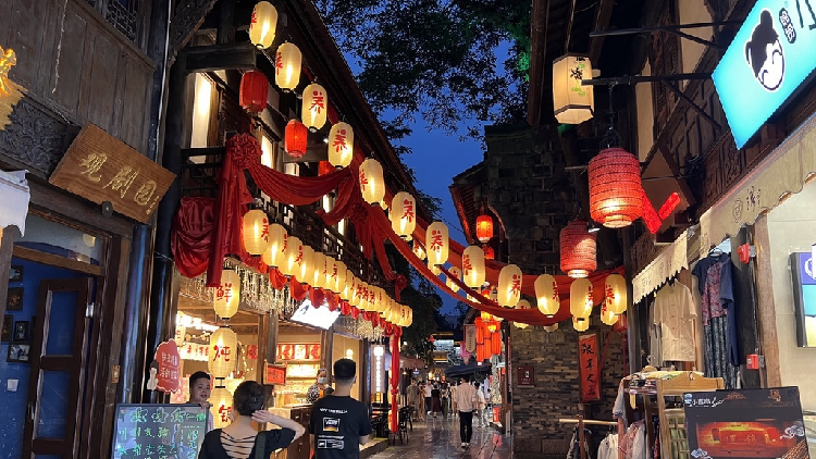 Chengdu street makes CNN list of world's most beautiful streets - CGTN