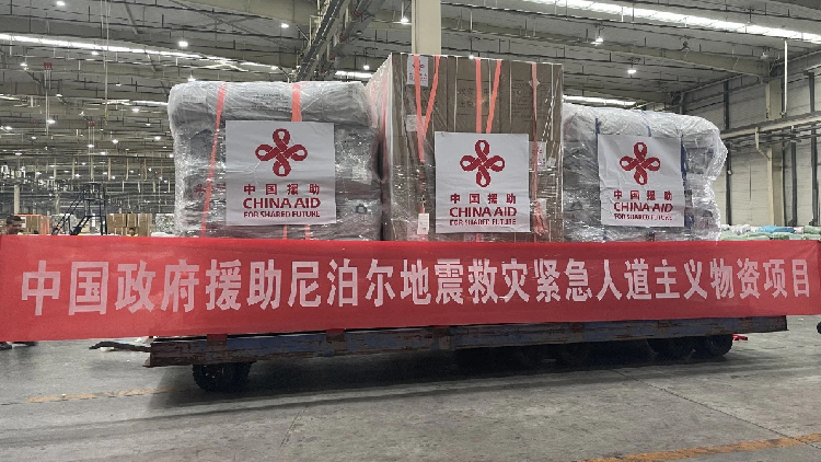 Chinese government sends aid to quake-hit Nepal - CGTN