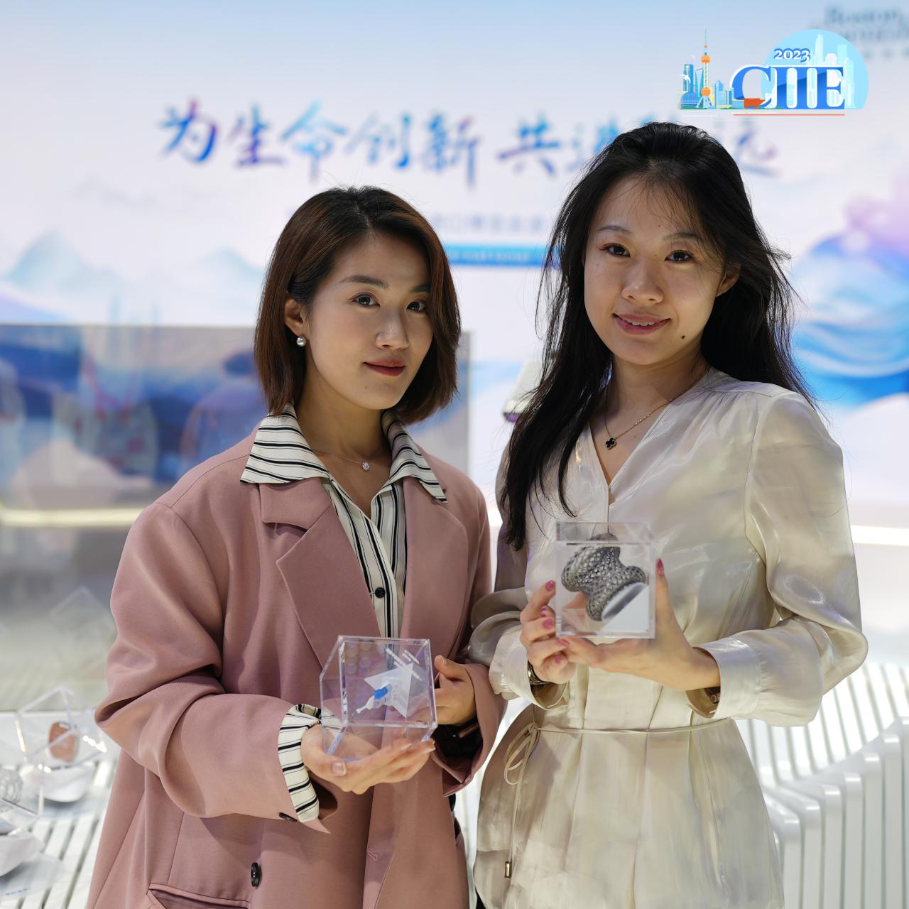 Live: Cutting-edge medical technology showcased at 6th CIIE - CGTN