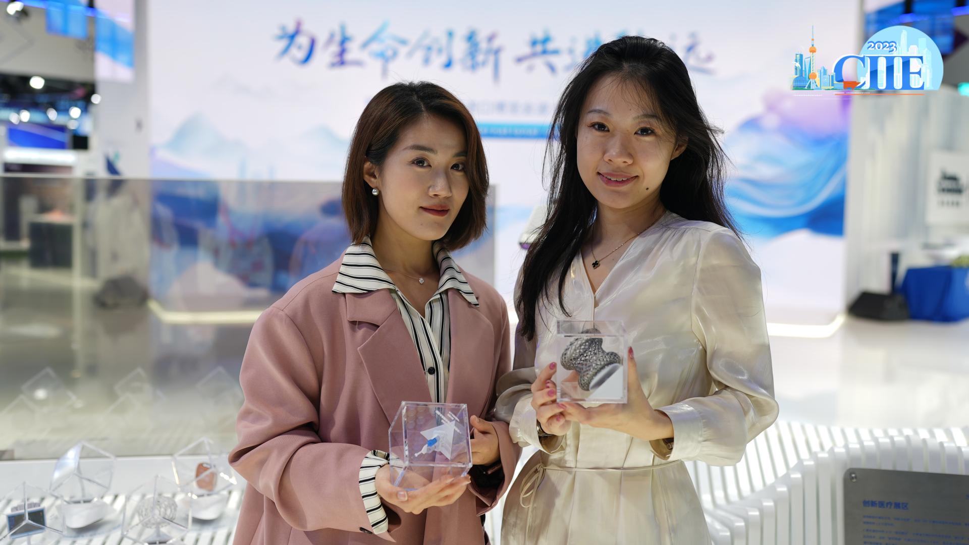 Live: Cutting-edge medical technology showcased at 6th CIIE - CGTN