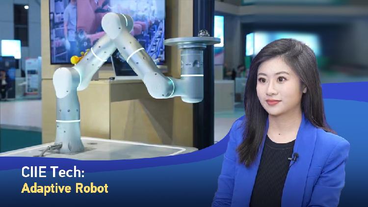 CIIE Tech: meet this adaptive robot from Silicon Valley - CGTN
