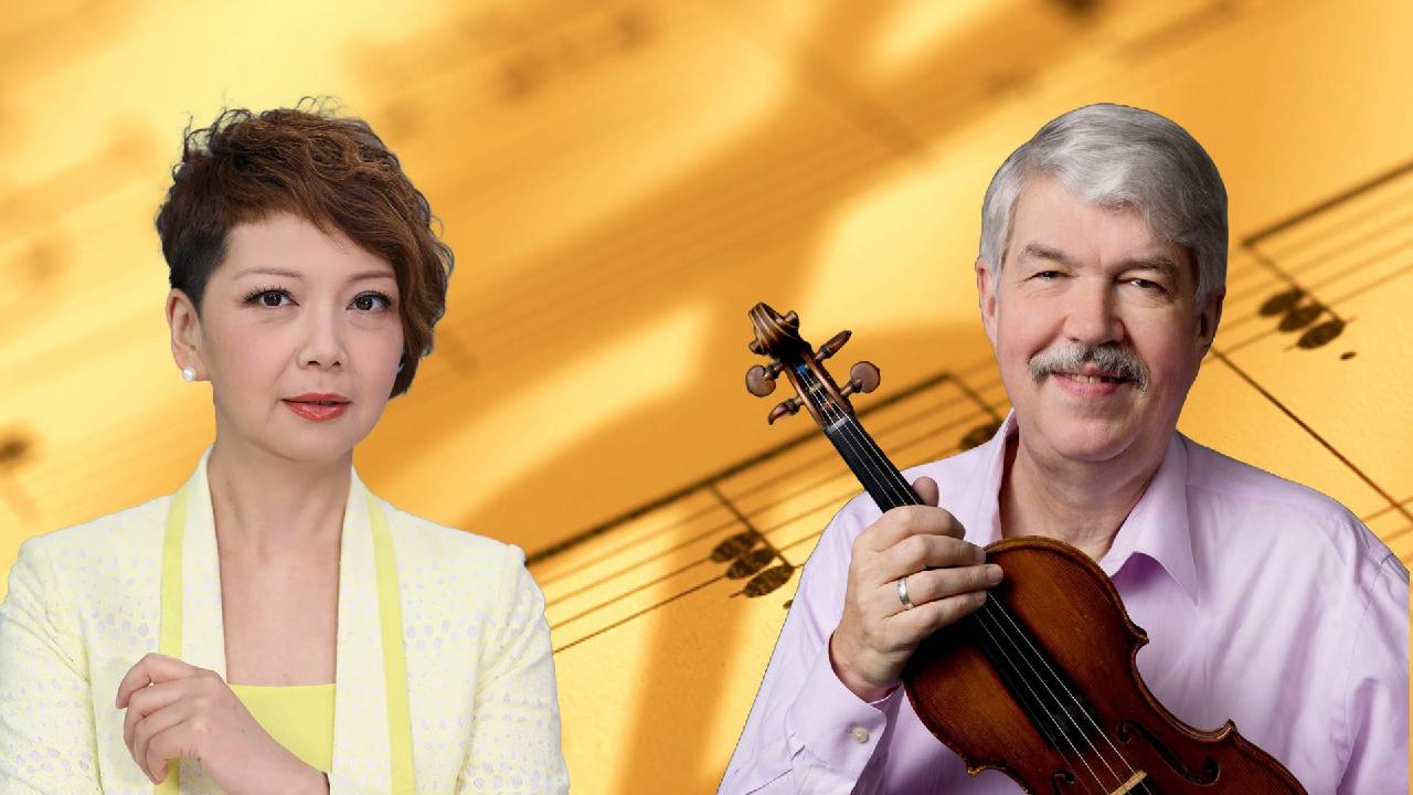 Philadelphia Orchestra violinist: Music helps build friendships - CGTN