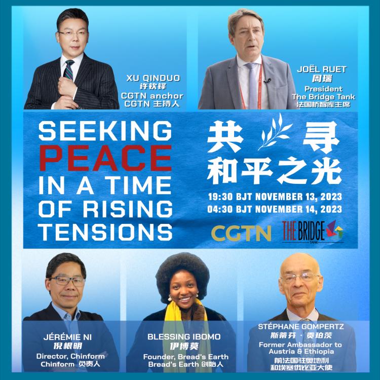 Live: Seeking peace in a time of rising tensions - CGTN