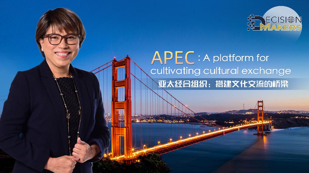 APEC: A platform for cultivating cultural exchange - CGTN