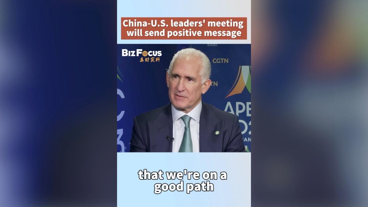 Co-chair of APEC CEO Summit: Xi-Biden meeting will send good message - CGTN