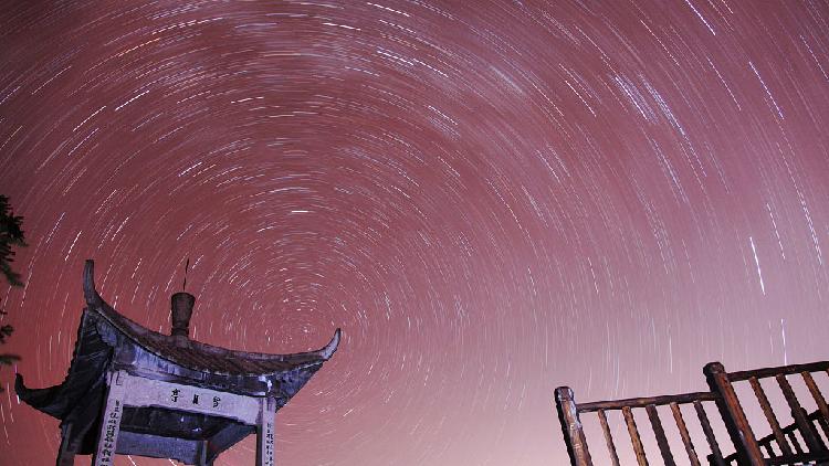 2023 Leonid meteor shower: When to watch - CGTN