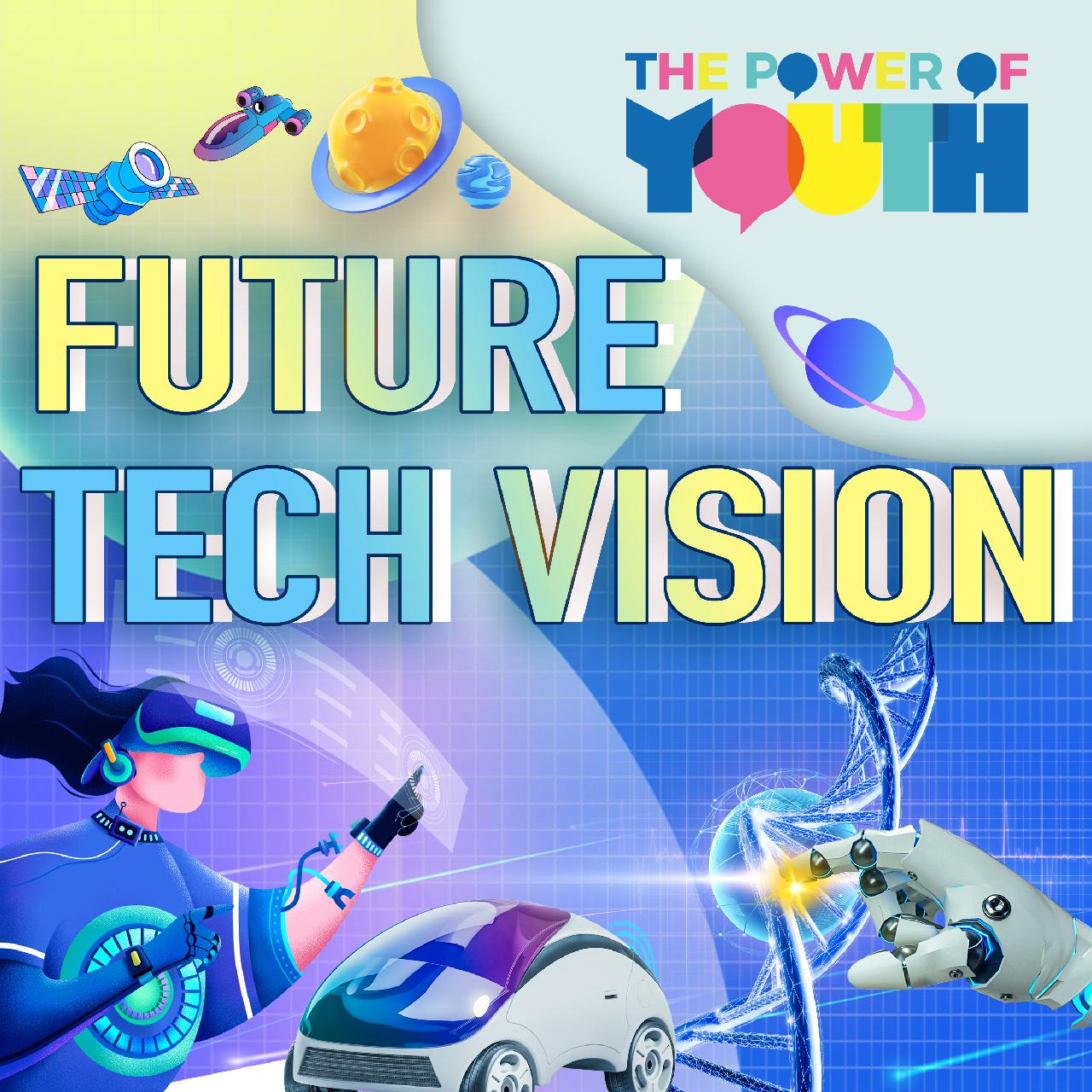 Watch: 'The Power of Youth' – Future Tech Vision - CGTN