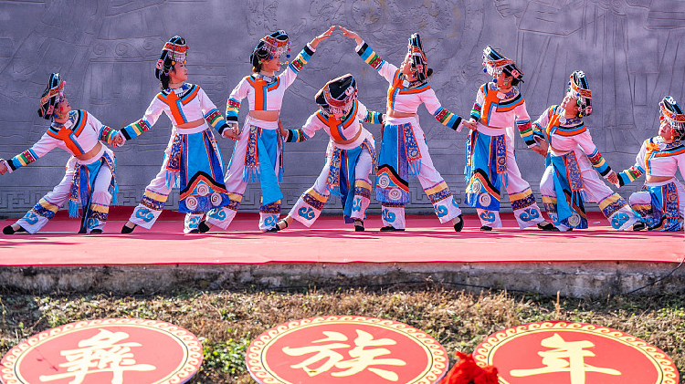 Yi people celebrate traditional New Year in Guizhou - CGTN