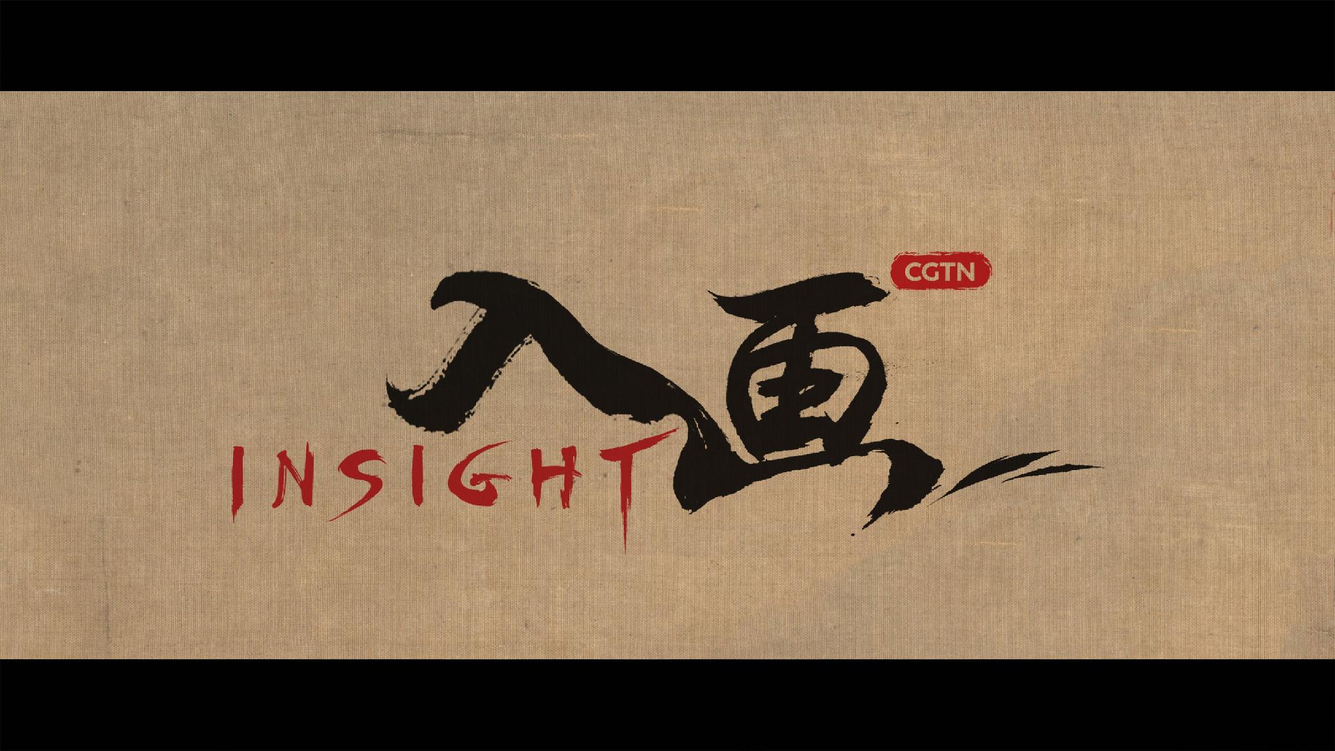 How a small piece of artwork became a model of Chinese Gongbi painting ...