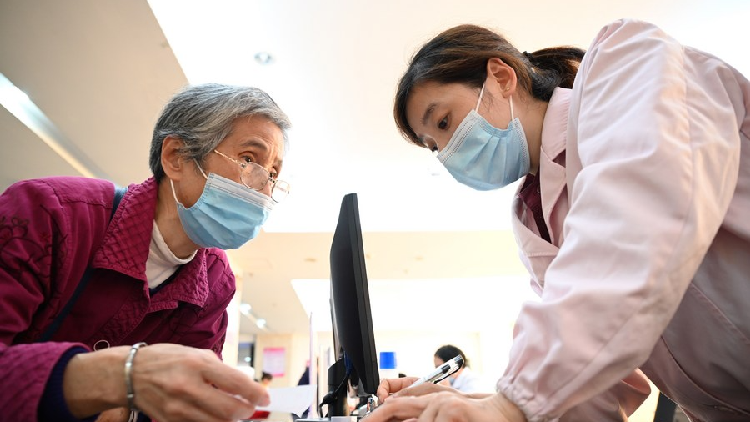 China's healthcare reform ensures affordable medical services - CGTN