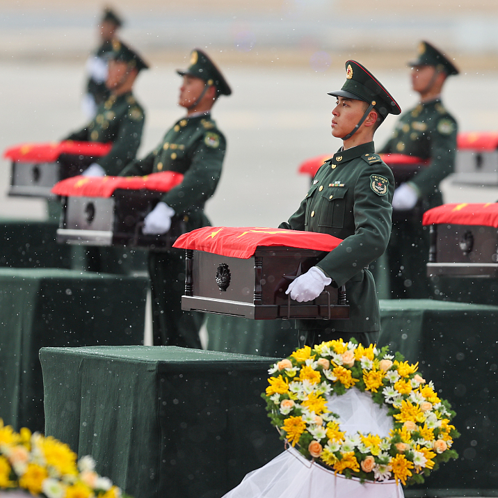 Live: Burial ceremony held for remains of Chinese volunteer soldiers - CGTN