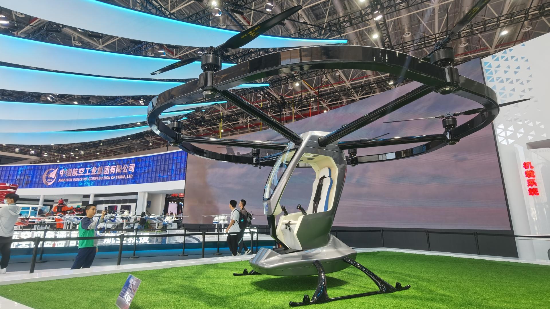 Live: Explore the first edition of Aero Asia in S China - CGTN