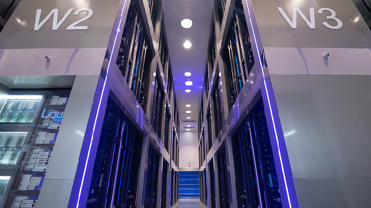 China's AI computing power to see robust growth, says industry report ...