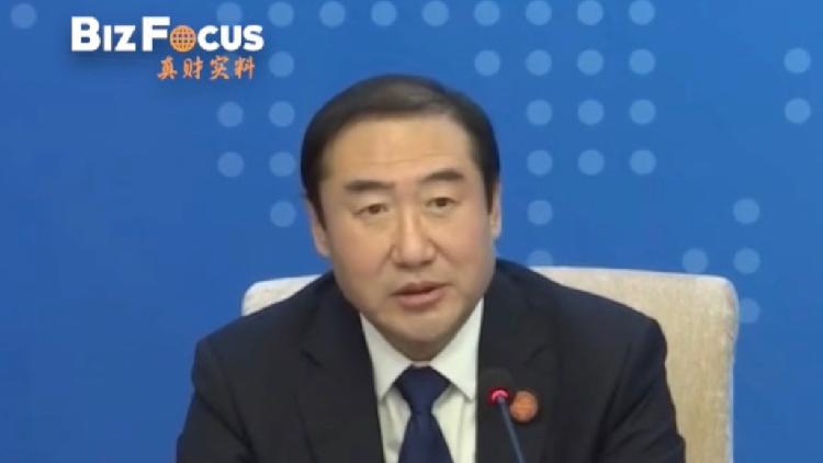 CCPIT vice chair: Supply chain expo delivered win-win results - CGTN