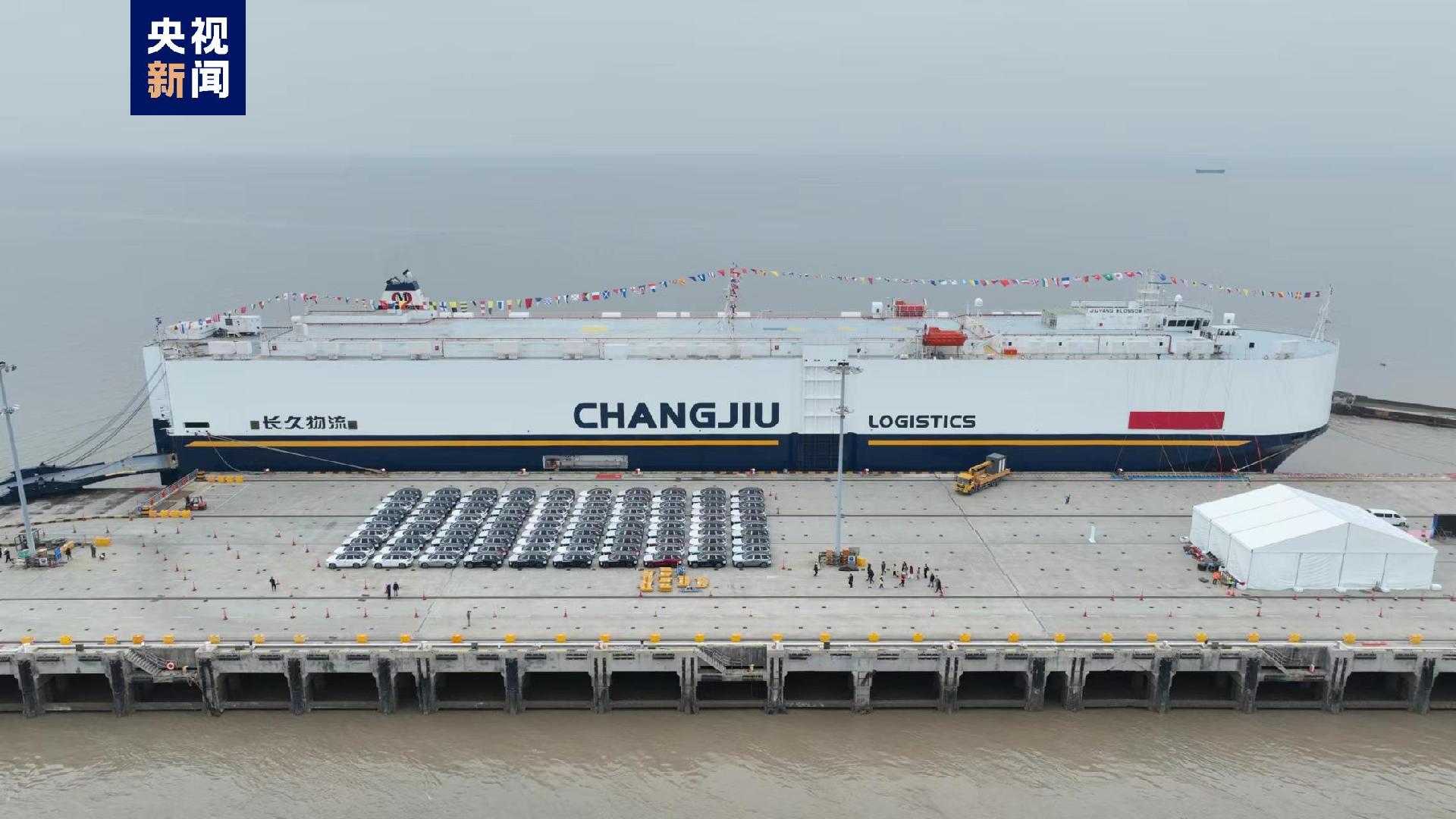 Chinese logistics firm buys giant cargo ship to meet car export demand ...