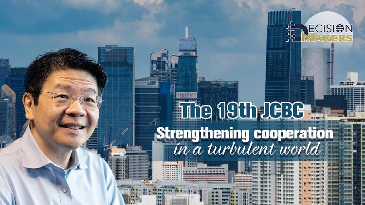 The 19th JCBC: Strengthening cooperation in a turbulent world - CGTN