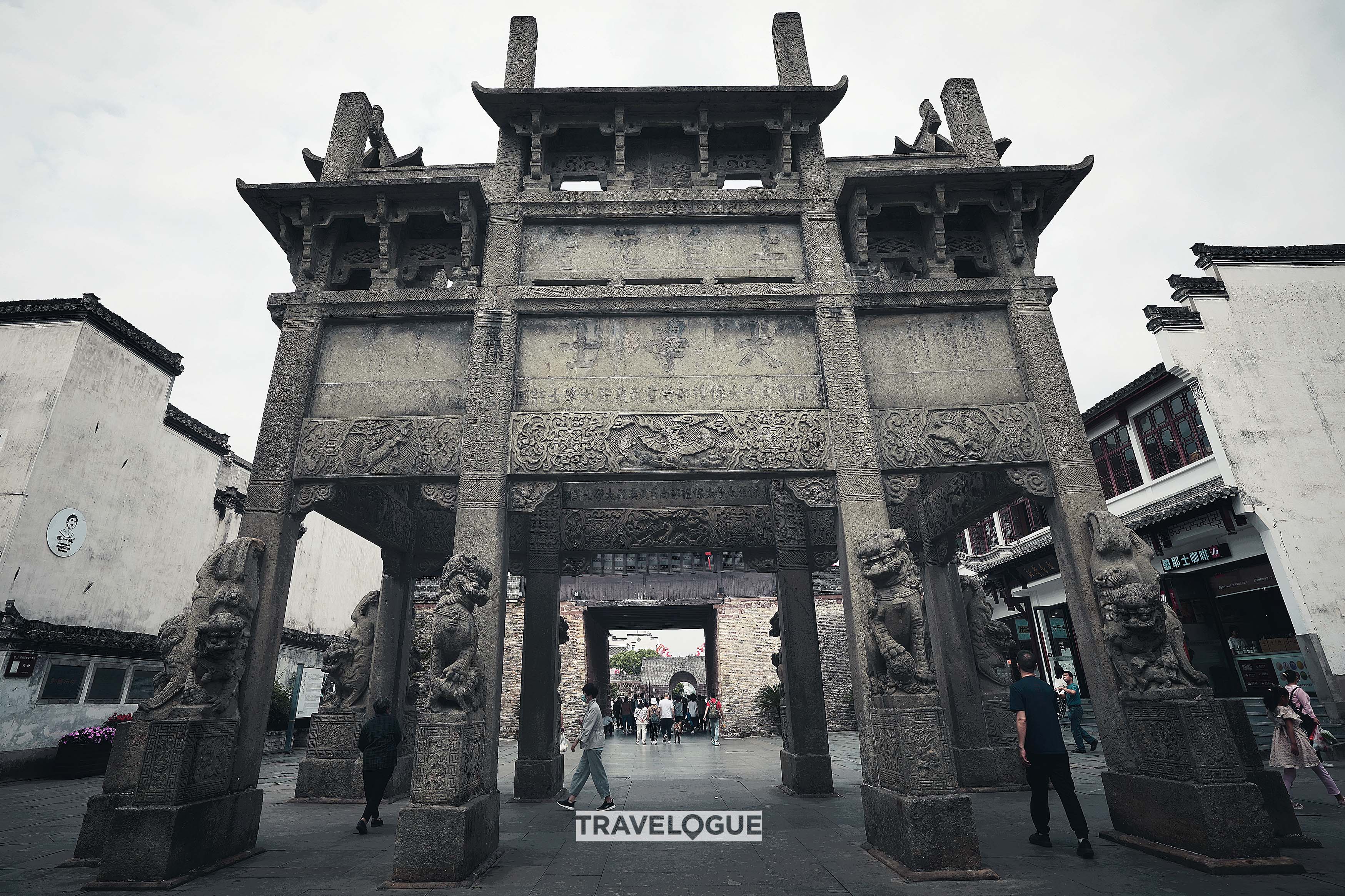 Unveiling the enchanting 'Eight-foot Archway' - CGTN