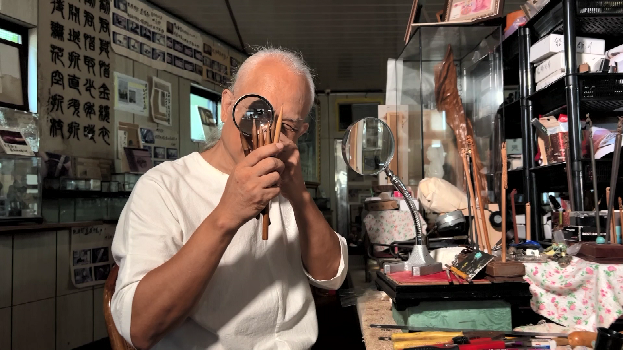 CGTN The Vibe 20231207 - CGTN