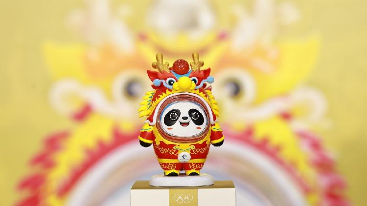 Chinese dragon version of Bing Dwen Dwen goes on sale - CGTN